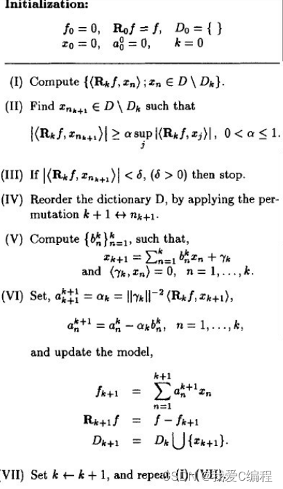基于压缩感知和KSVD的图像去噪算法matlab仿真_压缩感知去噪-CSDN博客