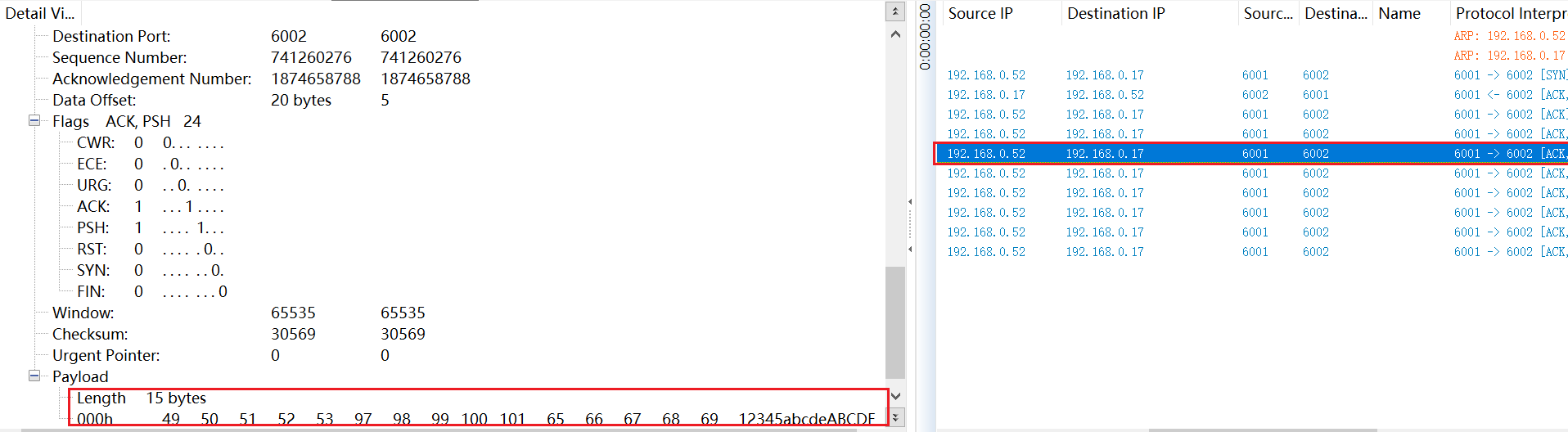 CANoe自带的TCP/IP协议中TCP发送时的一个特殊处理（我一定是第一个发现的）_【付费专栏】CANoe从入门到精通-CSDN专栏