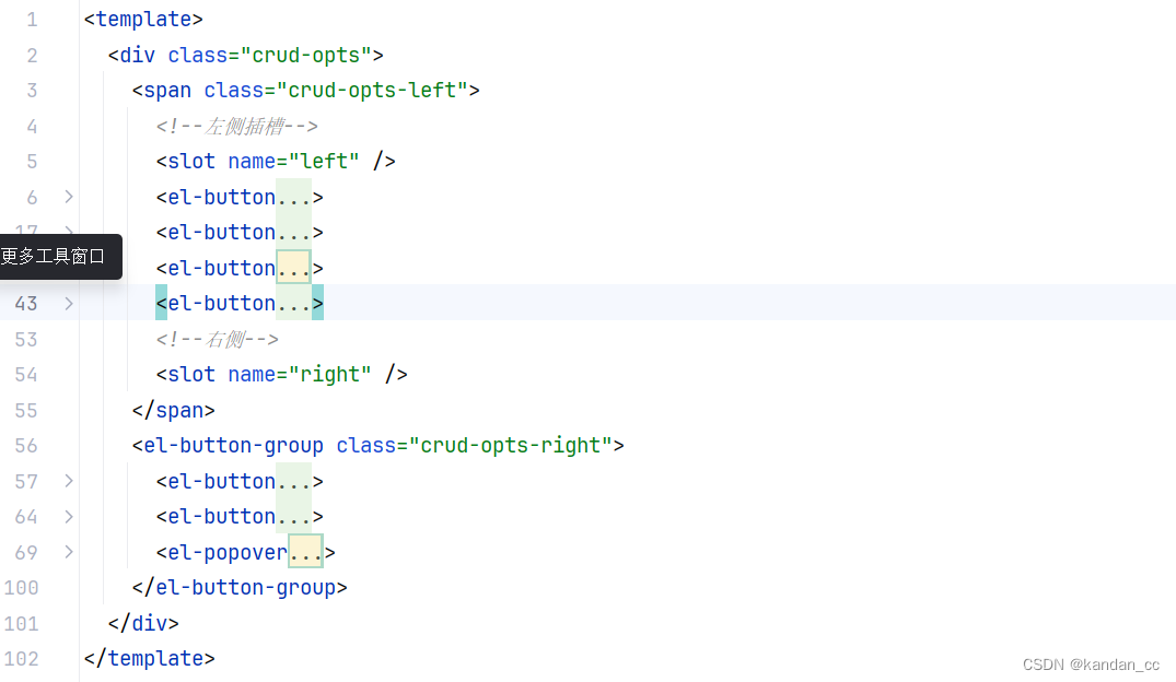 ELADMIN-04 crud的封装_eladmin crud-CSDN博客