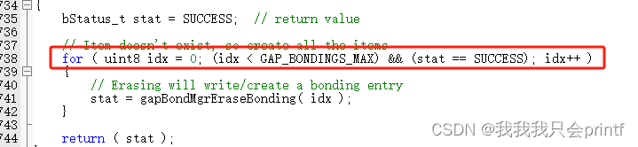 【PHY6222】绑定详解-CSDN博客