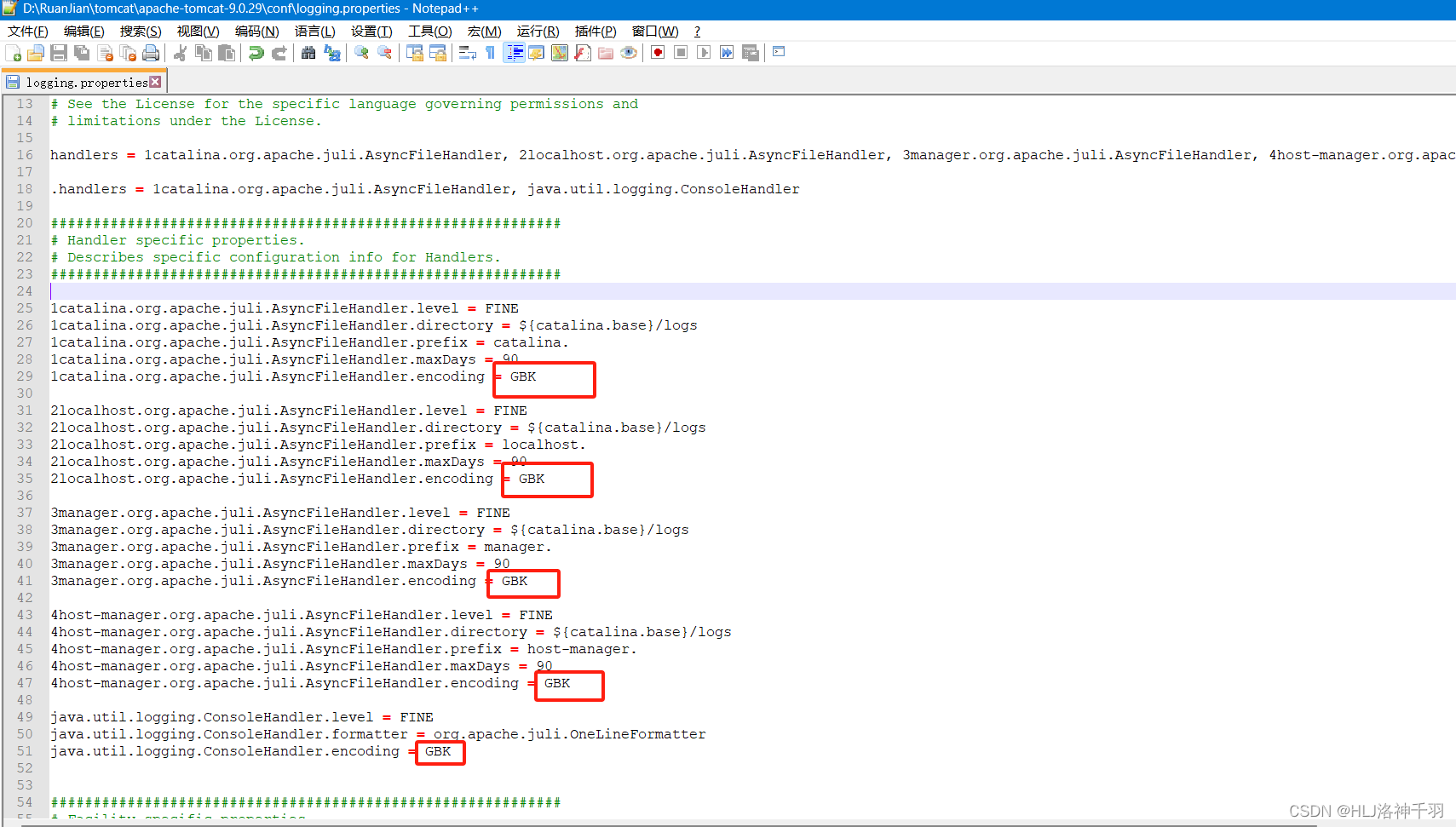 tomcat 9.0.29 安装配置教程_tomcat9.0.29-CSDN博客