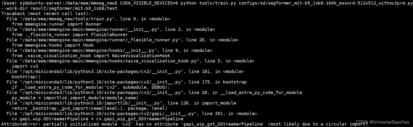 AttributeError: partially initialized module ‘cv2‘ has no attribute ‘gapi_wip_gst ...