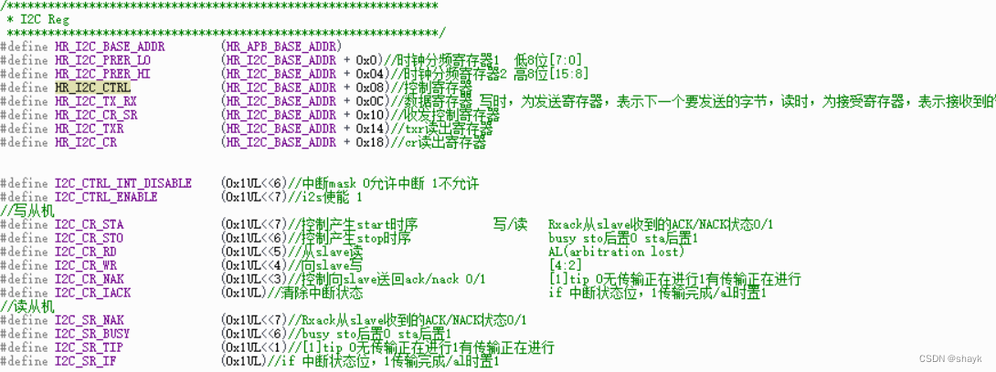 基于W801的IIC学习（以DS1307为例）_外置rtc芯片ds1307z,需要模拟i2c-CSDN博客
