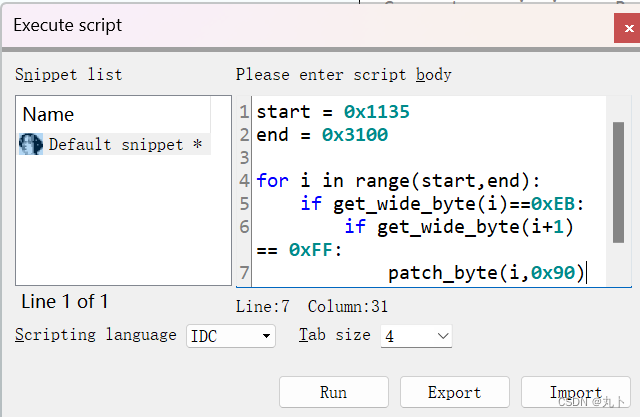 [GFCTF 2021]wordy-CSDN博客
