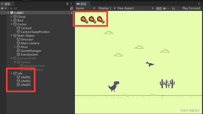 从零开始入门创作游戏——生命值与游戏对象的销毁和再生_游戏生命值素材-CSDN博客