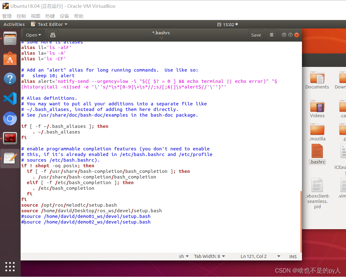ROS命名重复解决方案以及分布式通信实现（两台机器互相发消息）（十三）_ros主从机互发topic-CSDN博客