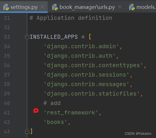vue2 django前后端分离(二.书本管理项目)_django+vue2前后端分离开发入门-CSDN博客