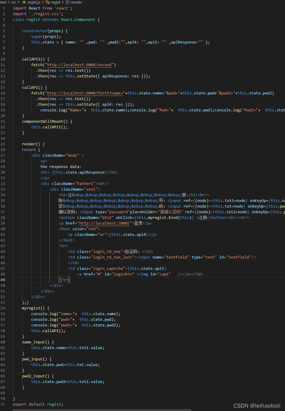 React Express Mongodb实现实时监控与管理：前端与后端代码展示与效果解析 Csdn博客