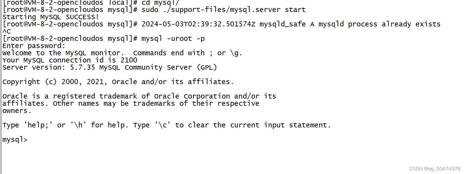 ERROR 2002 (HY000): Can‘t connect to local MySQL server through socket ‘/tmp/mysql.sock‘ (40)-CSDN博客