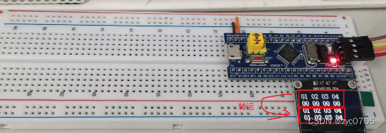 stm32学习笔记：DMA_adc的连续转换加扫描模式配合adc的自动重装器的循环模式-CSDN博客