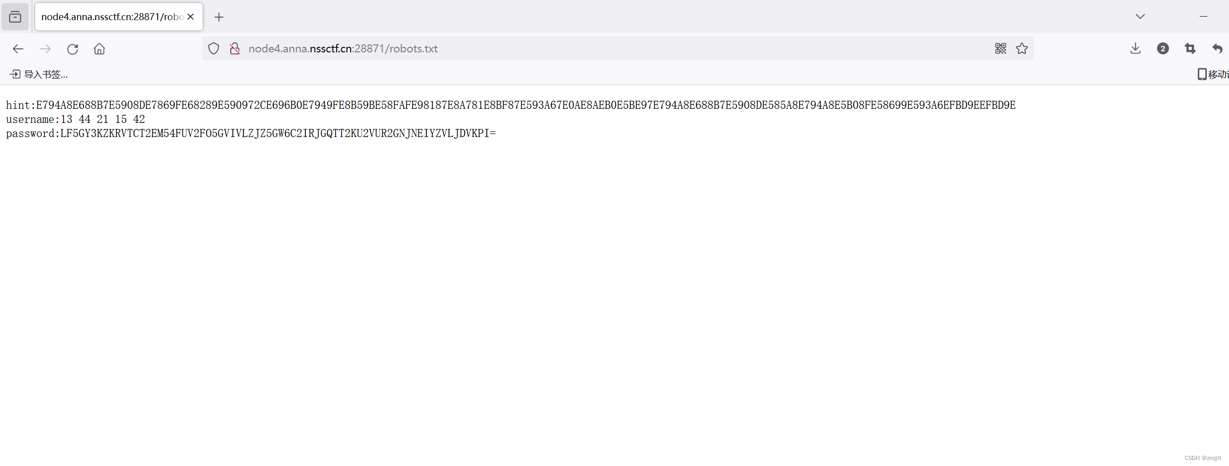[NSSRound#17 Basic]WEB_[nssround#17 basic]真的是文件上传吗?-CSDN博客