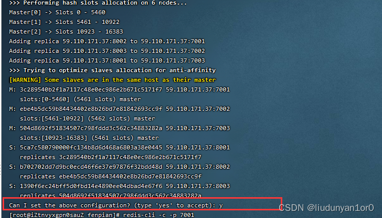 (error) CLUSTERDOWN Hash slot not served-CSDN博客