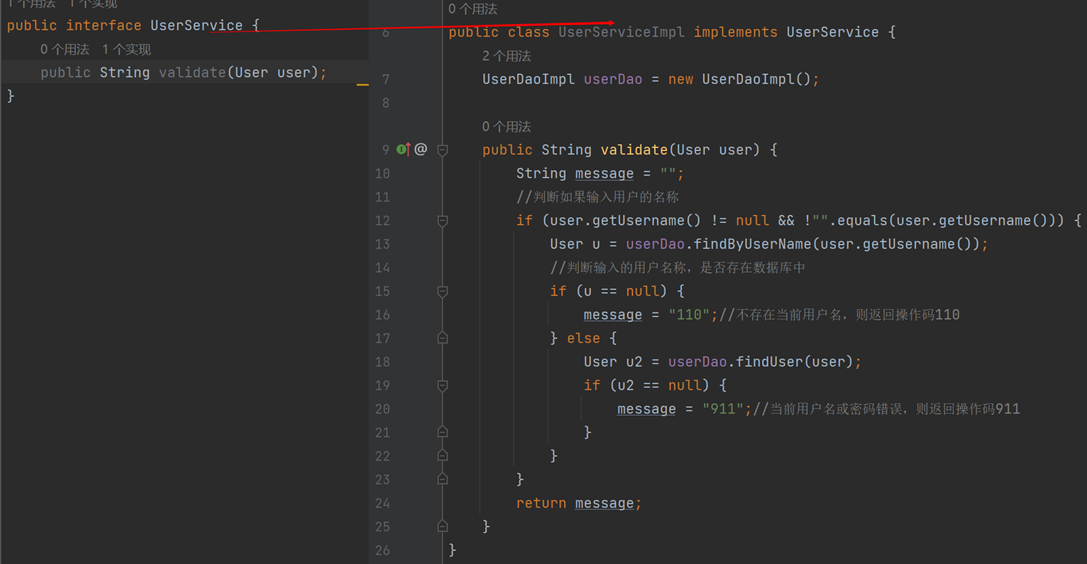day35-Postman/ajax_postman ajax-CSDN博客