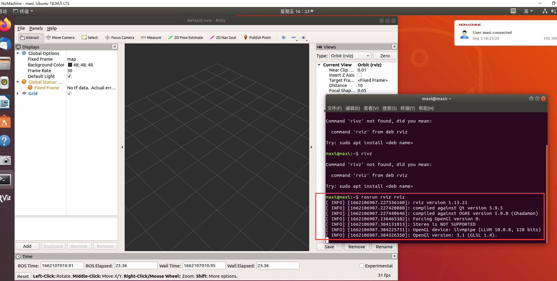 关于firefly的RK3588S的ubuntu20.04上不能打开rviz rqt的解决过程_[ info] [1715439943.556830962]: rviz version 1. ...