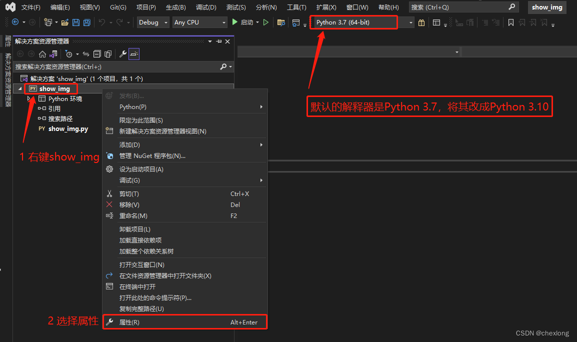 Win10+Python3.10+OpenCV4.6.0加载显示图片_python 3.10适配opencv版本-CSDN博客
