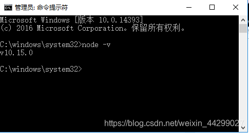 window 10 安装node.js时遇到2502 2503错误解决方法_nodejs 2502-CSDN博客