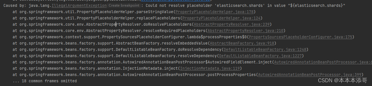 【异常】illegalArgumentException: Could not resolve placeholder ‘xxx.xxx‘ in value “${xxx.xxx}_003 ...