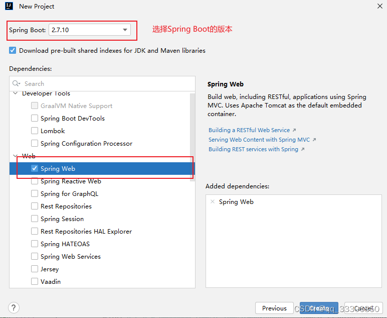 IDEA创建Spring Boot项目_springboot idea 创建包-CSDN博客