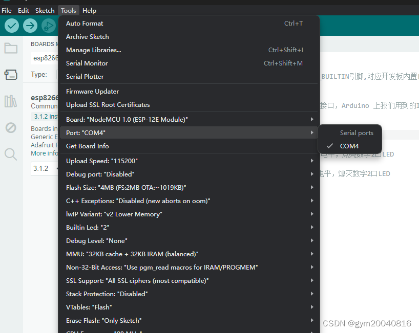 Esp8266 Nodemcu通过mqtt协议连接阿里云，接收下发topic信息控制自带led灯状态nodemcu Mqtt Csdn博客