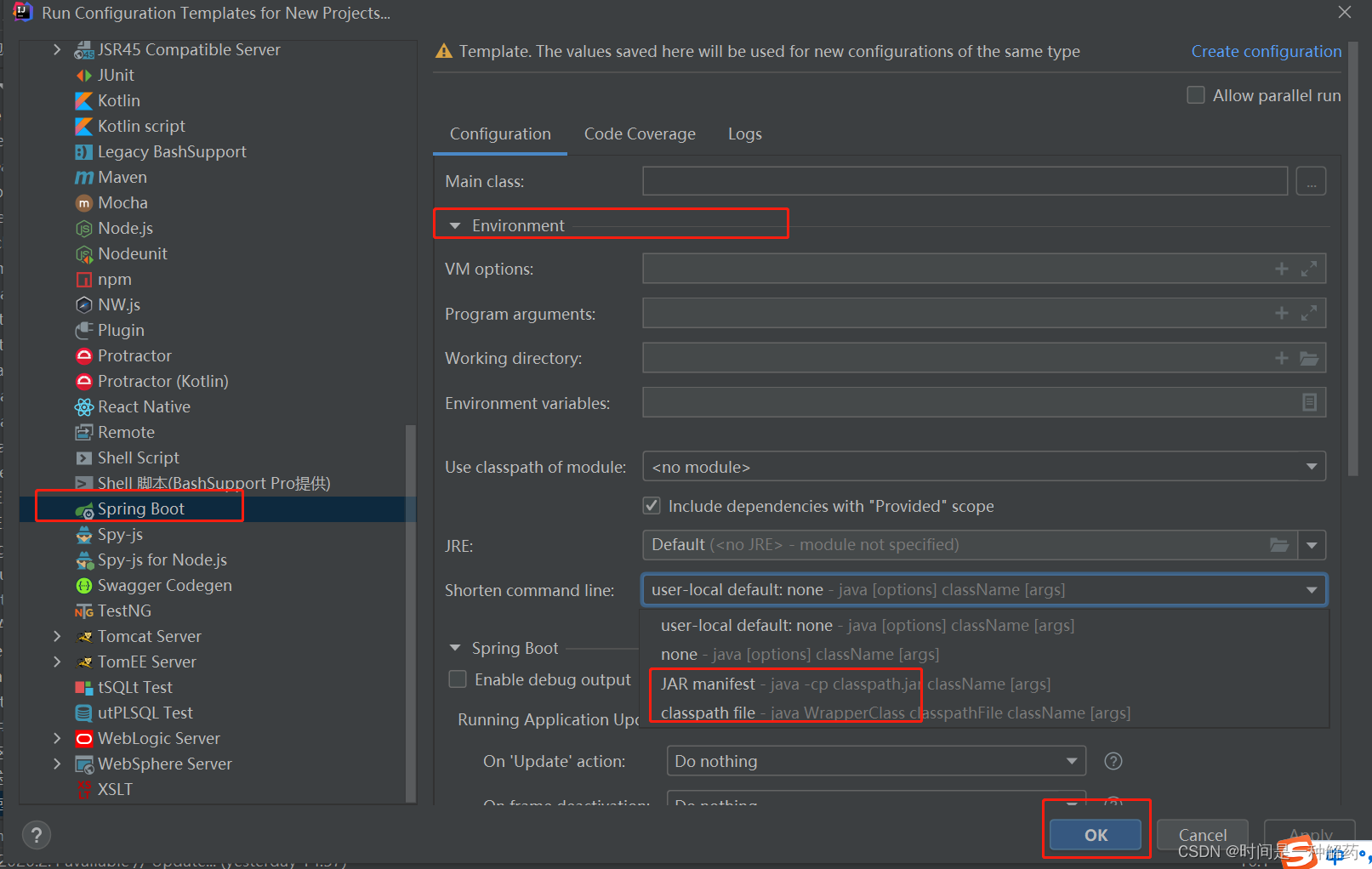 IDEA报错Error running ‘Application‘: Command line is too long解决方案_idea2023error running ...