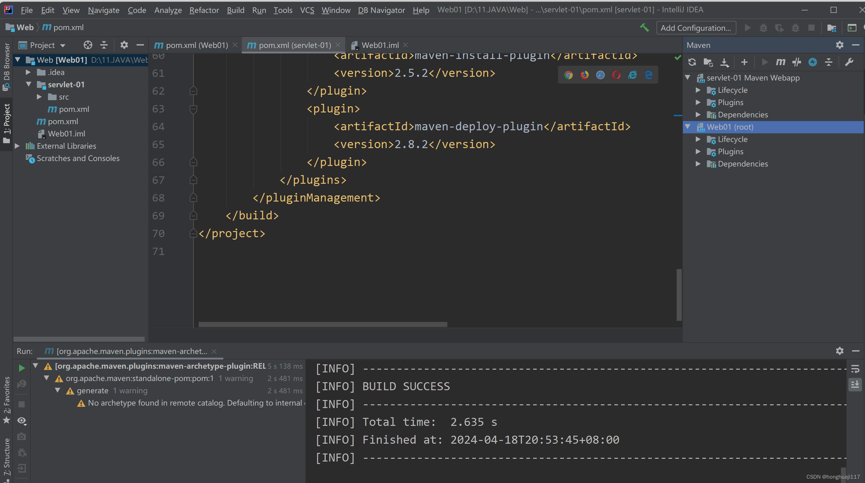@狂神说java-------＞web---＞servlet-CSDN博客
