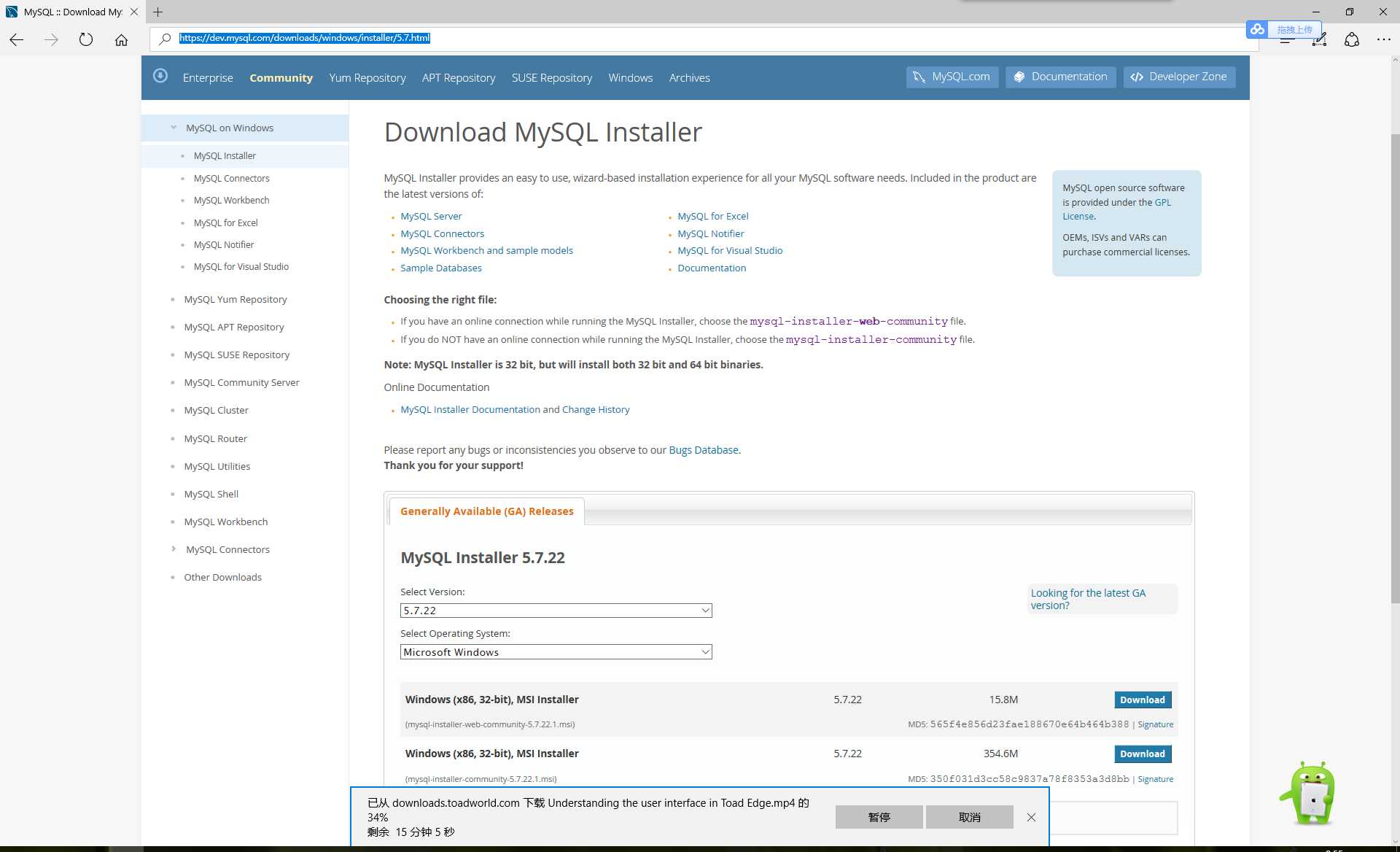 toad for mysql中文_MySQL+Toad for Mysql安装，配置及导入中文数据解决乱码等问题-CSDN博客