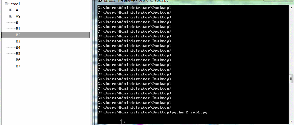wxPython CustomTreeCtrl树控件拖放到其他控件和树自身节点一览-CSDN博客