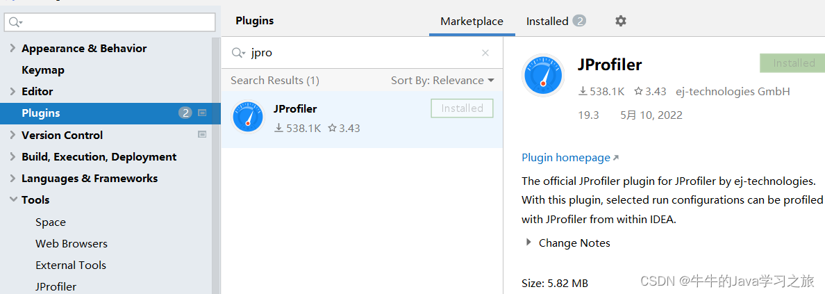 Jprofiler安装及使用教程_jprofiler使用教程-CSDN博客