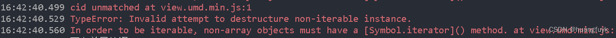 【解决】TypeError: Invalid attempt to destructure non-iterable instance.In order to be iterable, non ...