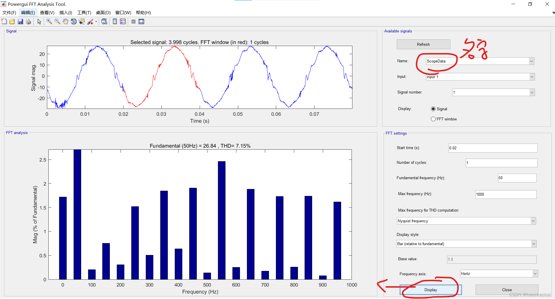 将excel数据导入simulink进行FFT分析_新_simulink fft模块-CSDN博客