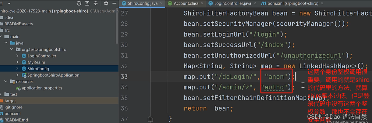 Day82：服务攻防-开发组件安全&Solr搜索&Shiro身份&Log4j日志&本地CVE环境复现_cve-2022-32532漏洞的poc验证-CSDN博客