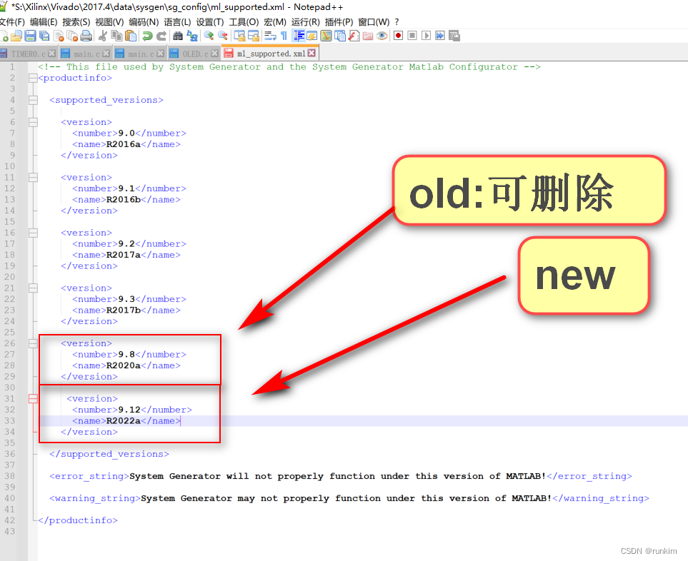 SG在Matlab2022a中的配置_matlab 2022a 预设-CSDN博客