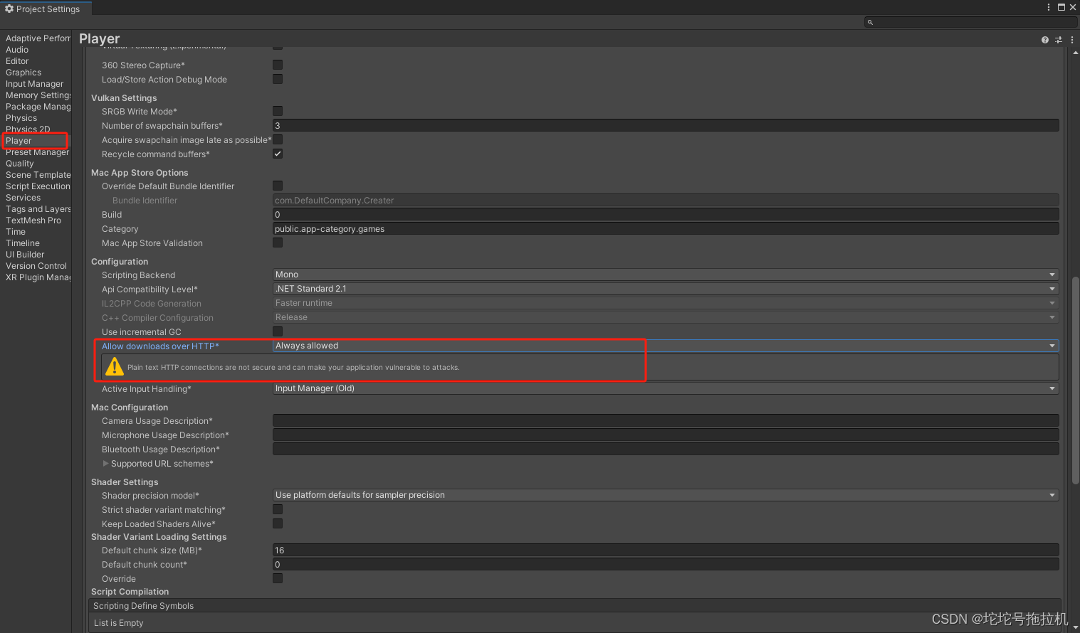 Unity2022使用unitywebrequest报错:invalidoperationexception Insecure Connection Not Allowed Csdn博客