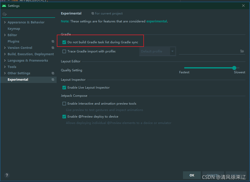 AndroidStudio的安装和插件配置大全_android studio 安装插件-CSDN博客