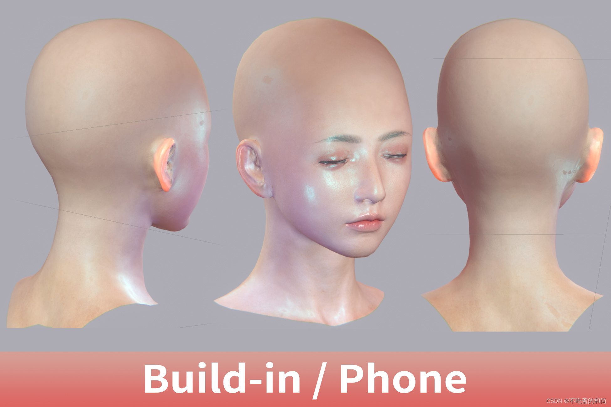 [默认管线]sss角色渲染shader_sss色-CSDN博客