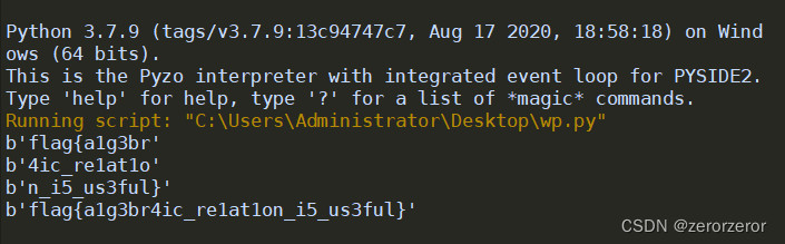 2022 七校联合NewStarCTF 公开赛赛道 WEEK4|CRYPTO_[newstarctf 公开赛赛道]移位与异或-CSDN博客