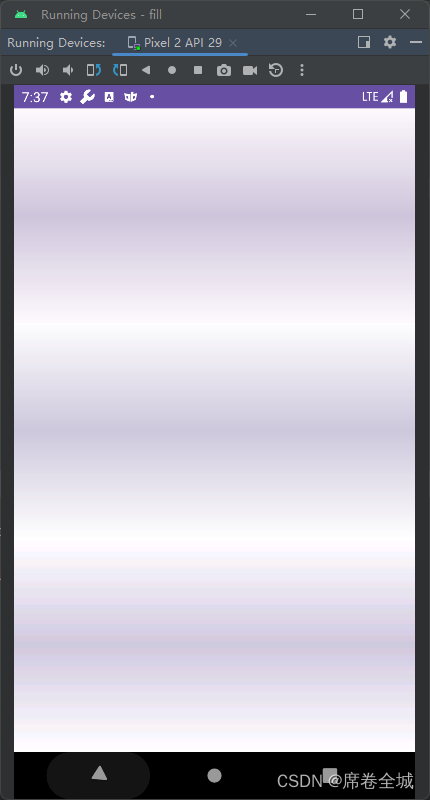 SurfaceView使用LinearGradient绘制渐变色出现条纹/重影/色纹/横条_安卓设置渐变有条纹-CSDN博客