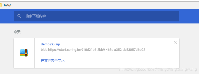 Spring Boot项目快速搭建演示及Spring Quickstart Guide中文翻译-CSDN博客