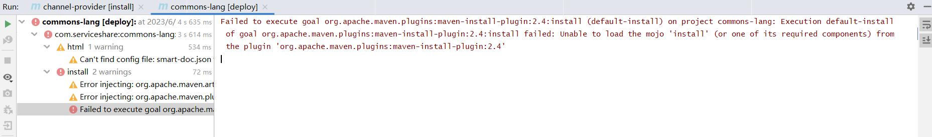 maven构建报错：Unable to load the mojo 'install' (or one of its required components) from the plugin ...