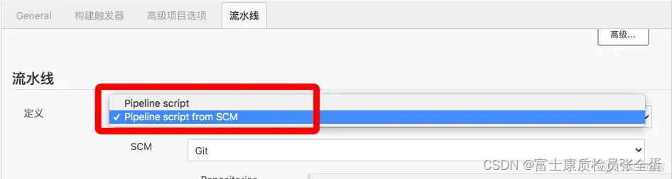 Jenkins Jenkinsfile管理 Pipeline script from SCM-CSDN博客