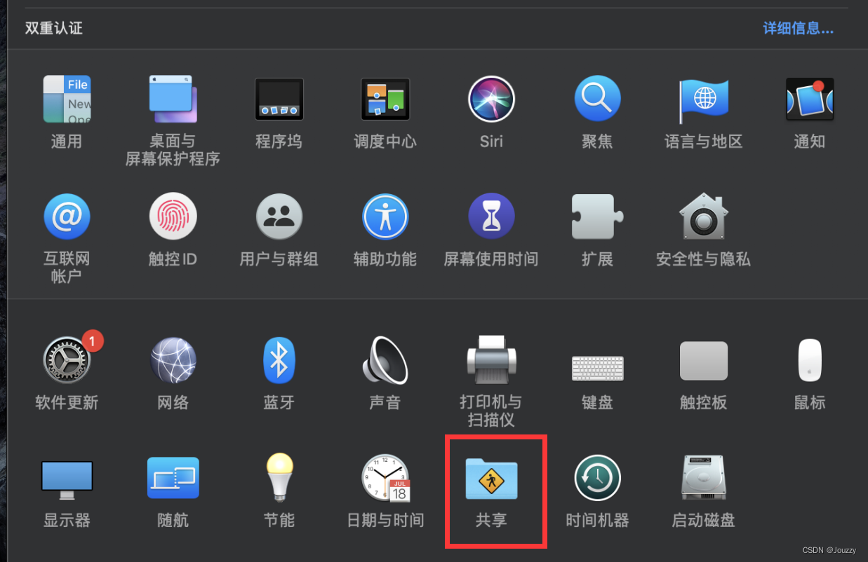 【macOS】Win通过VNC远程控制Macbook_an authentication error occurred. see the vnc serv-CSDN博客