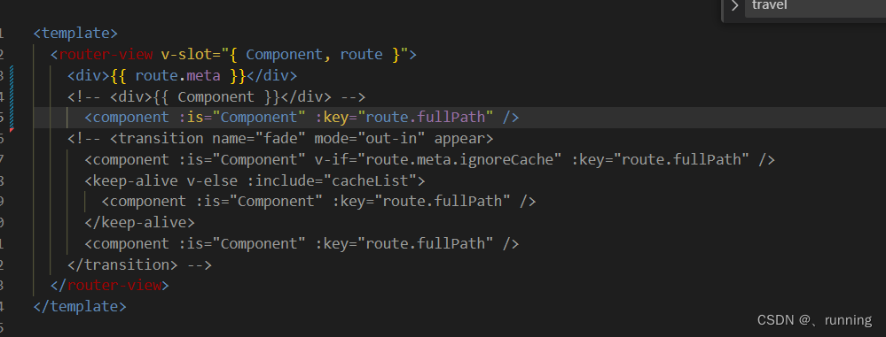 【Arco Design Pro】调试页面白板问题解决_arco.design切换菜单空白-CSDN博客