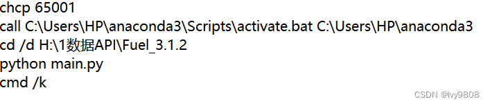 如何定时运行anconda下的python程序_anaconda定时运行-CSDN博客
