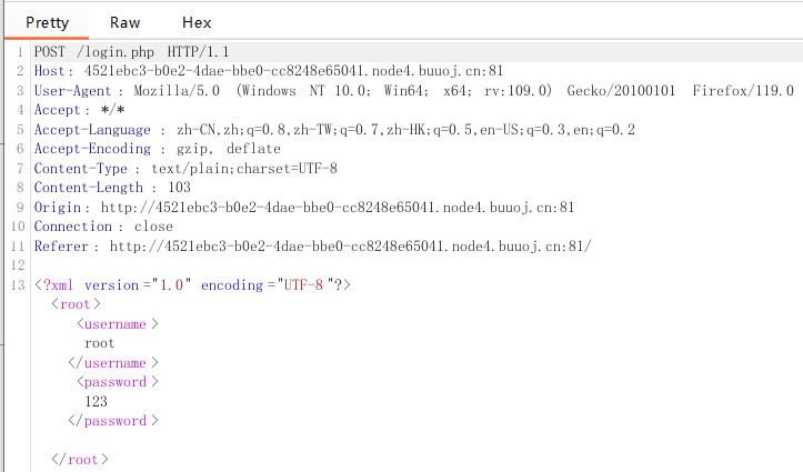 XXE(XML外部实体注入)基础_xml external entity injection-CSDN博客