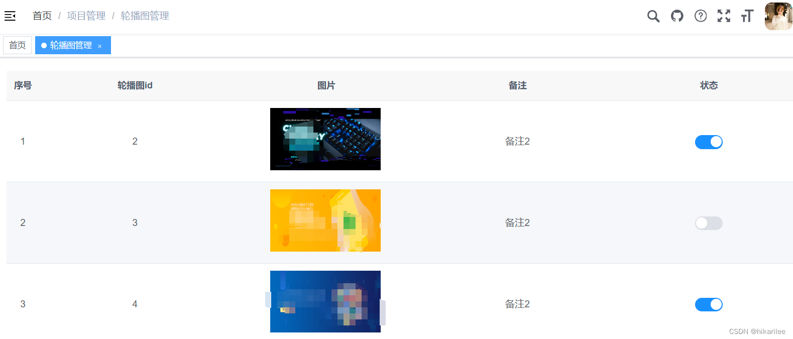 Vue页面基本增删改查修改已经有的java Web项目页面vuejs增加一个按钮实现数据查询 Csdn博客