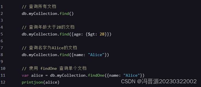mongodb基本操作_mongo show dbs-CSDN博客