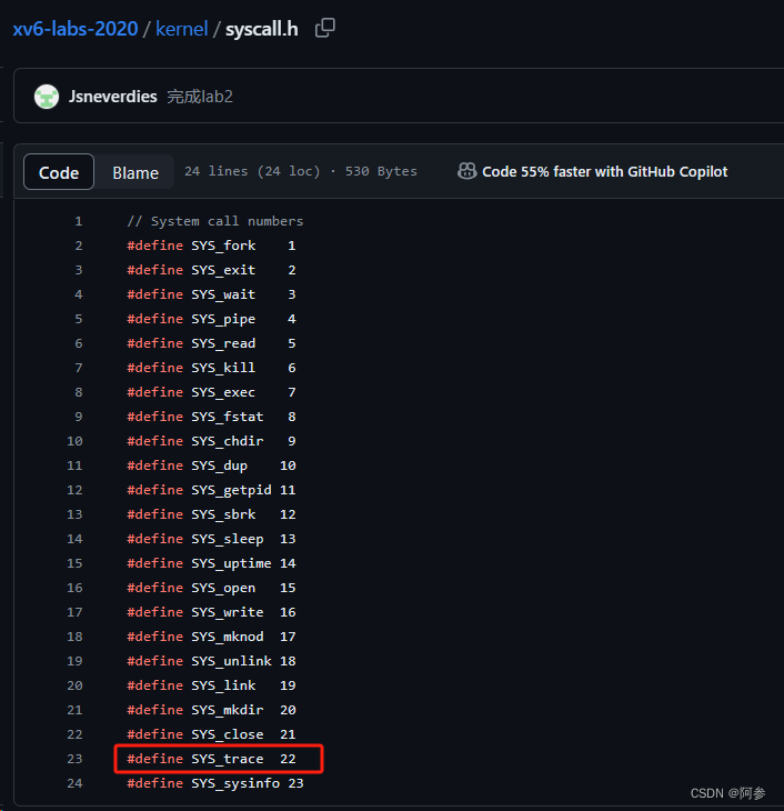 mit6.s081 lab回顾（持续更新ing）_mit6s081 lab-CSDN博客