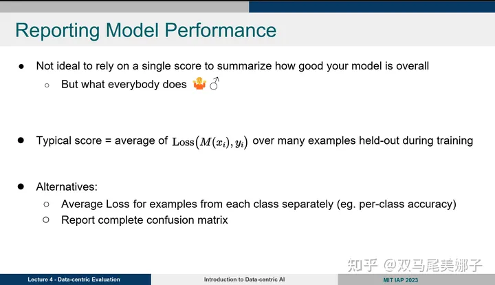 DCAI: Data-Centric AI 以数据为中心的AI-CSDN博客