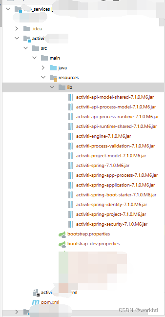 工作流之spring2引入activiti7的jar问题_dependency 'org.activiti:spring-boot-starter-basic-CSDN博客