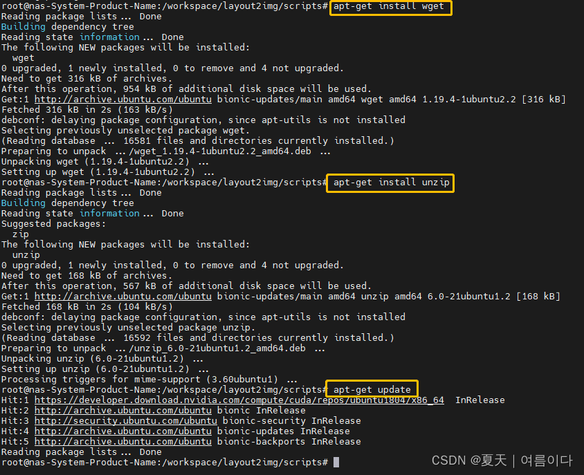 Docker | 利用远程服务器Linux，创建一个pytorch的容器，下载GitHub上的文件并实现Layout2img项目运行（Step-by-step）_服务器下载github文件 ...